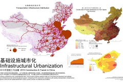 Cartography final projects | Geospatial Mapping at Vassar